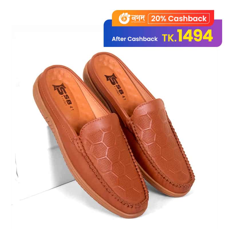 Elegance Medicated Leather Half Shoes SB-S523 | Premium - SSB Leather